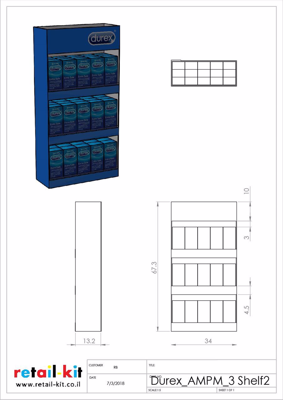 דיספליי ממותג לקיר, לקניה און ליין, retail-kit | Retail-Kit - מוצרי ...
